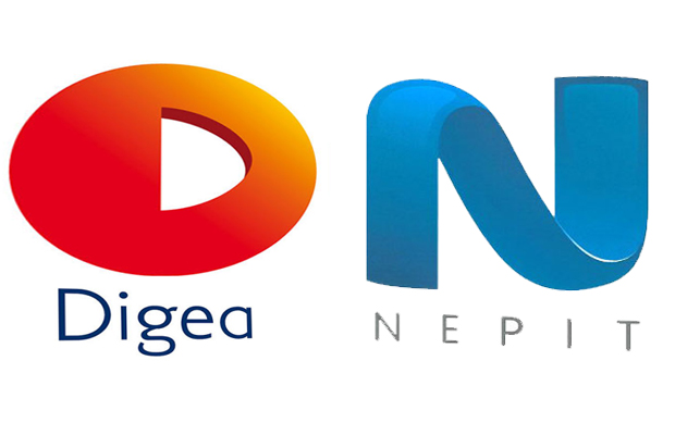 Στον "αέρα" τα ψηφιακά κανάλια της ΝΕΡΙΤ & της DIGEA. Κερδίστε 5 ...