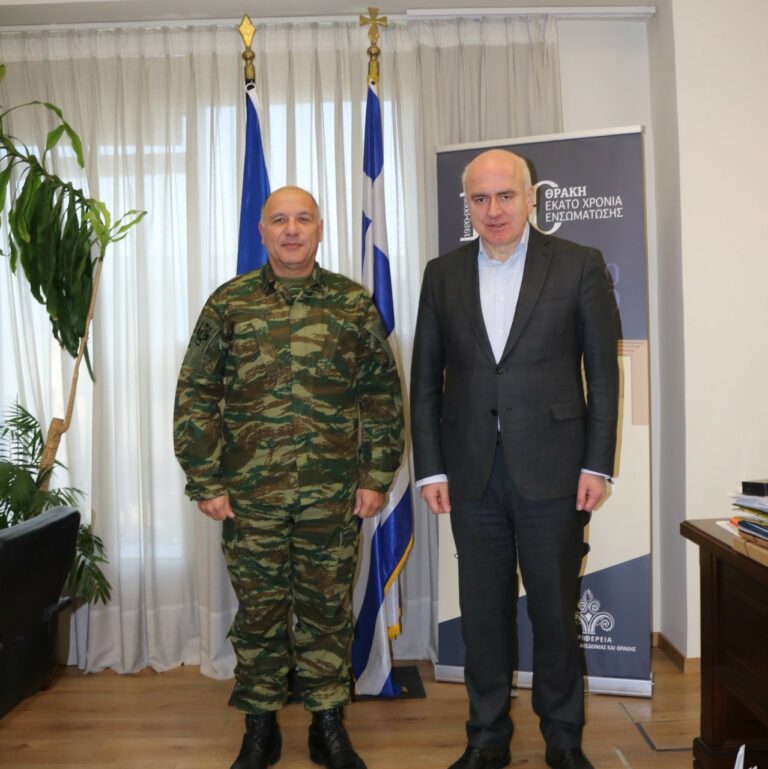 Επίσκεψη του νέου Διοικητή του Δ΄ Σώματος Στρατού στον Περιφερειάρχη ...