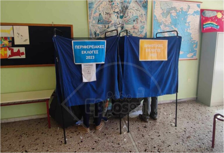 Πως διαμορφώνεται ο χάρτης των τοπικών κοινοτήτων του Δήμου Ορεστιάδας